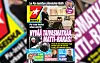 SEISKASSA 10/2019 | Seiska